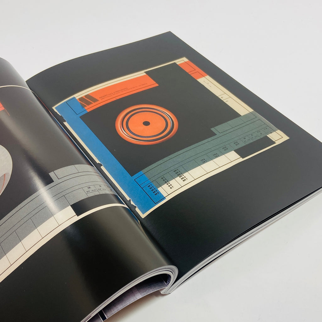 Anima #3 - Reflections on Design – UNITOM