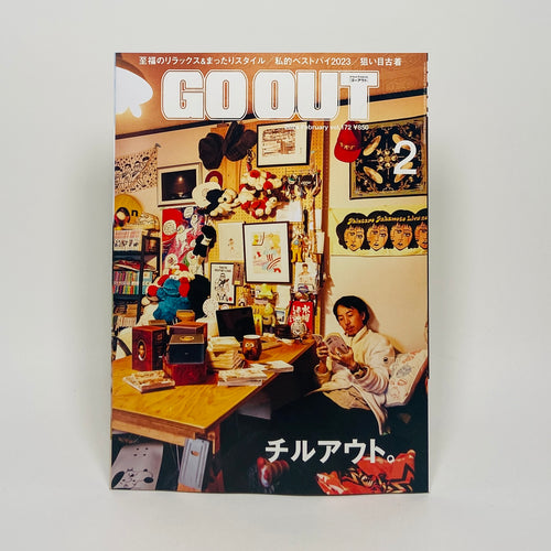 UNITOM™ - Independent Bookshop & Magazine Store | UNITOM