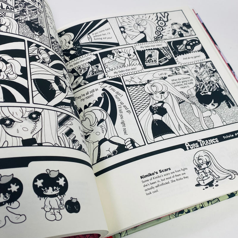 Junko Mizuno Pure Trance